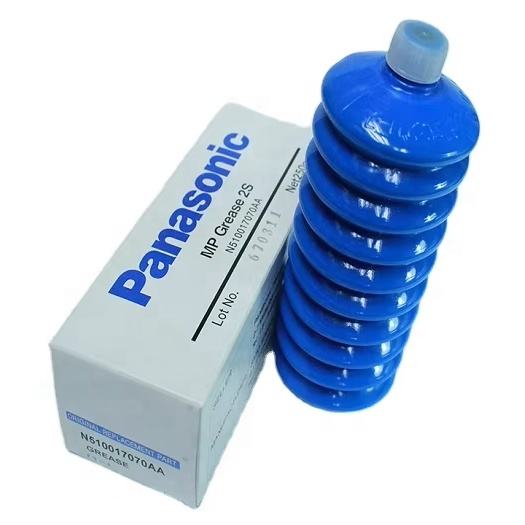 Original New N510017070AA Mp Grease 2s for Chip Mounter Machine 250G ...