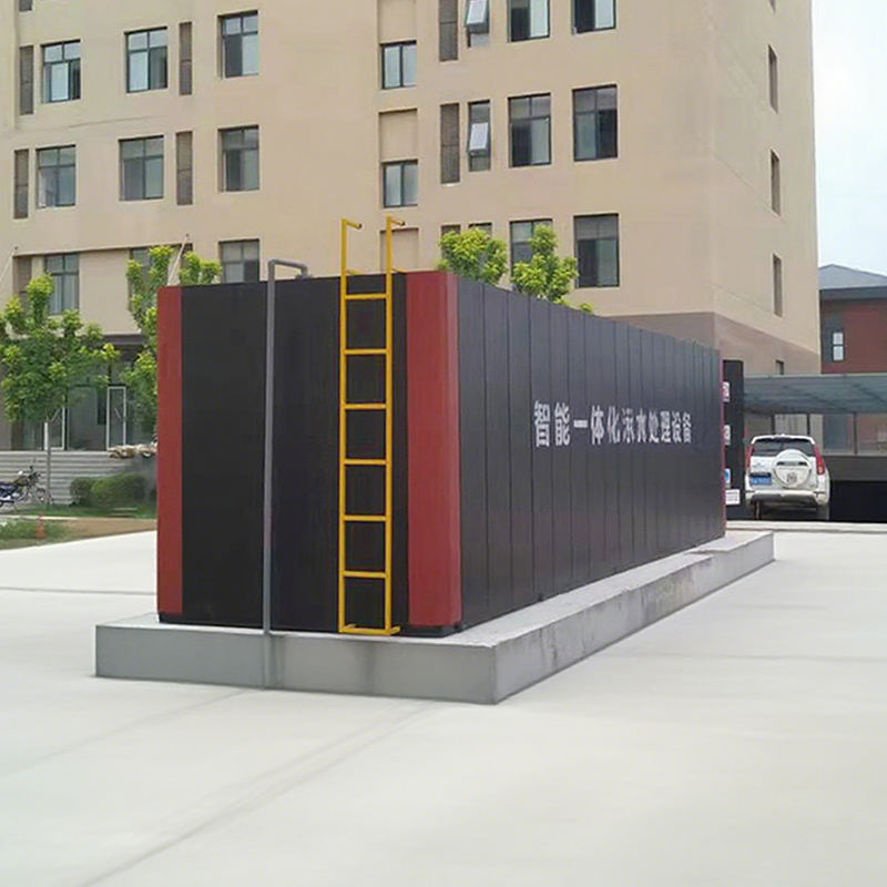 MBR Box Integrated Wastewater Treatment Equipment for Residential ...