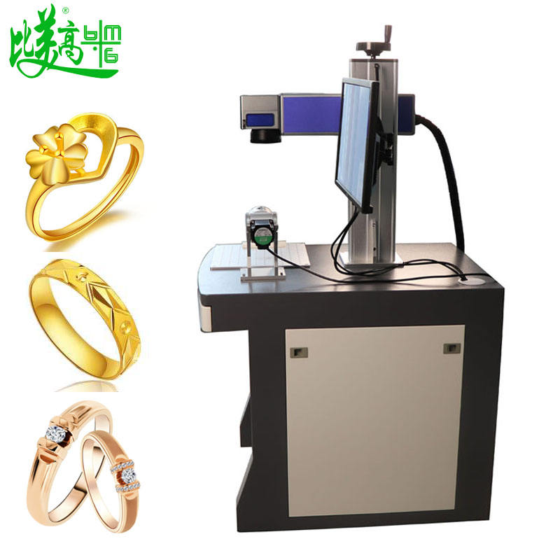 360° Rotary UV Laser Marking Machine for Jewelry Engrave Rings ...