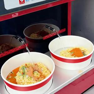 Disposable Induction Heatable Paper Ramen Bowl | Eco-Friendly