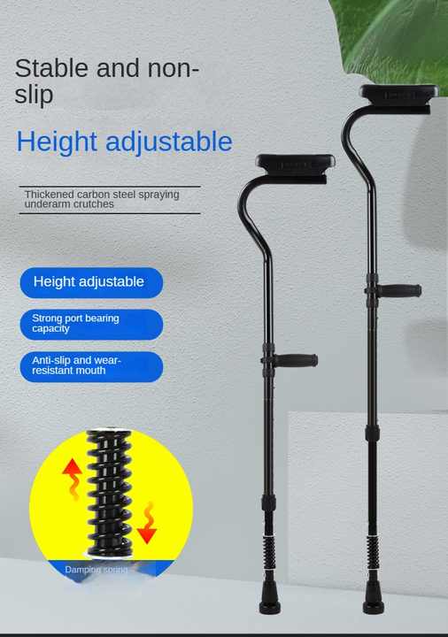 Foldable Cane Adjustable Medical Carbon Fiber for Armpit Crutches for ...