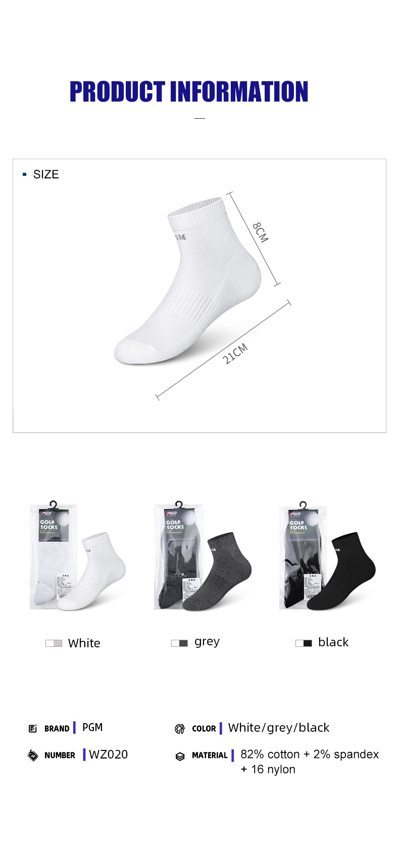 PGM WZ020 high quality golf sock men private label golf socks-企业官网