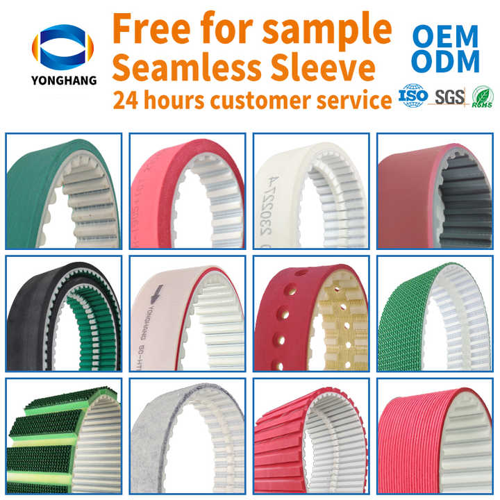 Yonghangbelt PU Timing Belts - High Quality Industrial Solutions