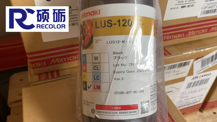 Mimaki LUS-210 UV Ink for UJV100-160 Printer - Original Quality
