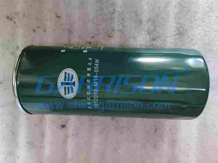 New SINOTRUK Howo Shacman FAW JH5 JH6 Fuel Filter Quality Truck Spare ...