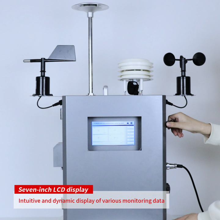 HT-MS100 Outdoor Air Pollution Monitor - Accurate & Reliable