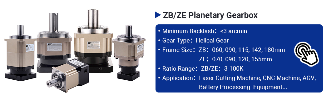 ZD high precision low backlash spur gear helical gear planetary reduction gearbox servo motor ...
