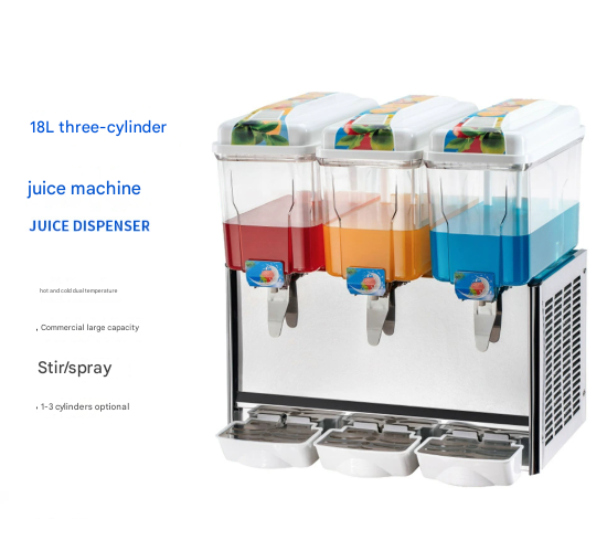 Hot and Cold Dual-temperature Juicer, Cold Drink Machine, Juice Mixing ...