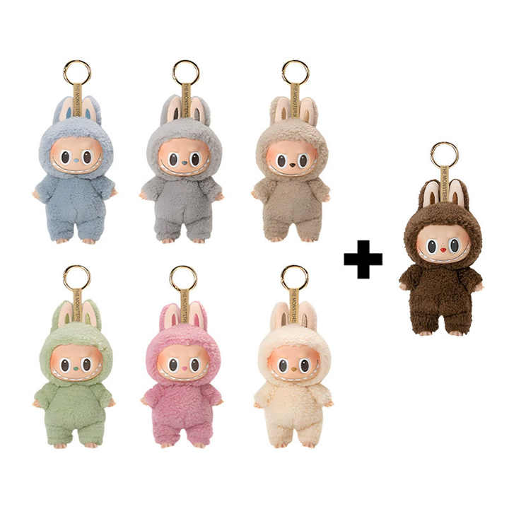 Labubu Popmart Blind Box Mini Plush Keychain - Fun & Collectibles
