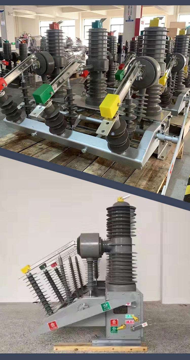 40.5 outdoor vacuum circuit breaker With insulation ZW32-40.5 40.5KV hv outdoor vacuum circuit ...