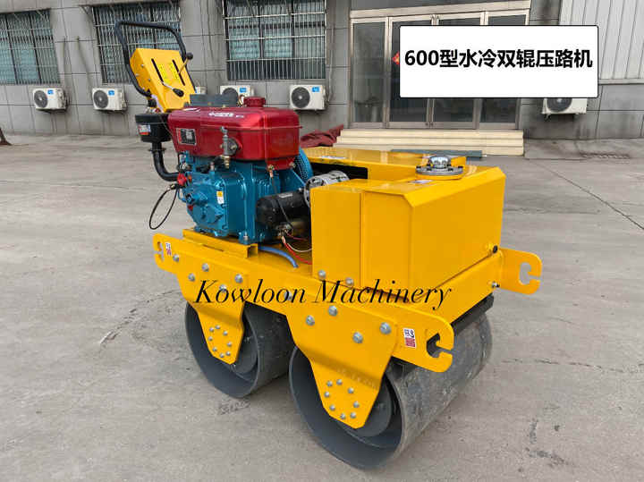 Mini Single Drum Roller Compactor Vibratory Hand Push 25kn Dual Wheel ...