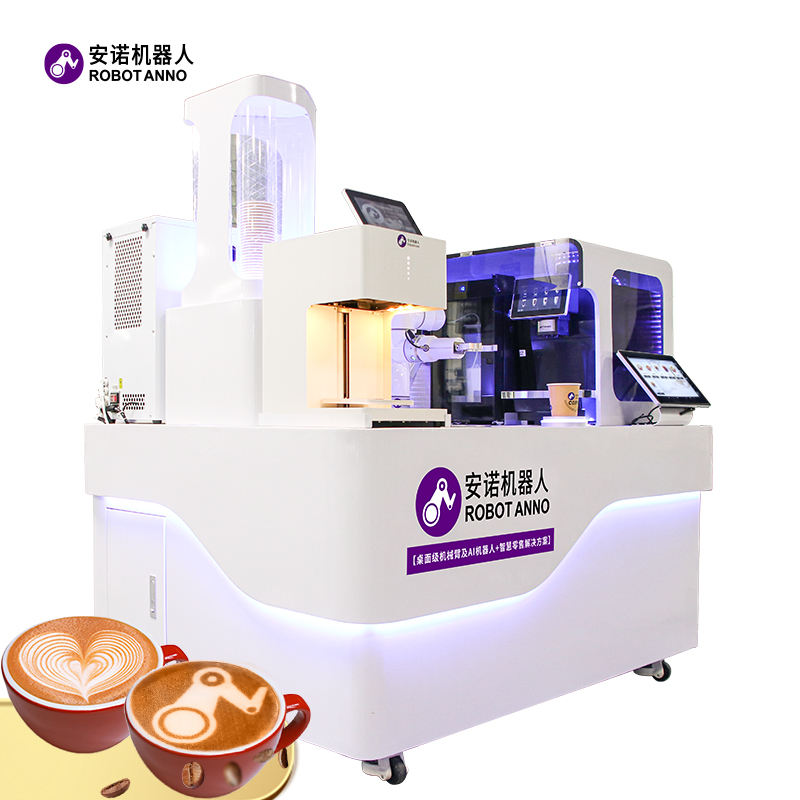 Robotanno Commercial AI Barista Robot - Coffee Vending Machine