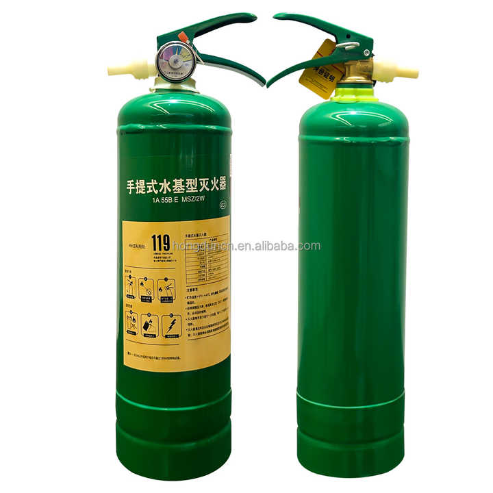 Sell Fire Extinguisher 2L Water-based Fire Extinguisher| Alibaba.com