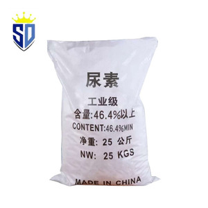 Compre adblue urea foto para un buen crecimiento de cultivos - Alibaba.com
