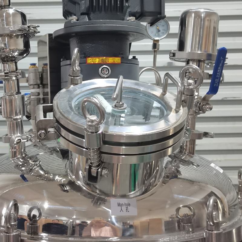 Tank High Shear Homogenizer Emulsify Mixer Mix Cosmetic Vacuum Emulsion ...