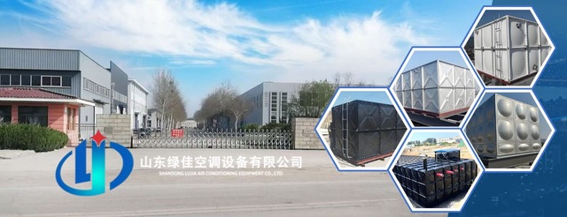 Buy Cistern Tank for Fire Protection | Durable GRP Steel Tanks