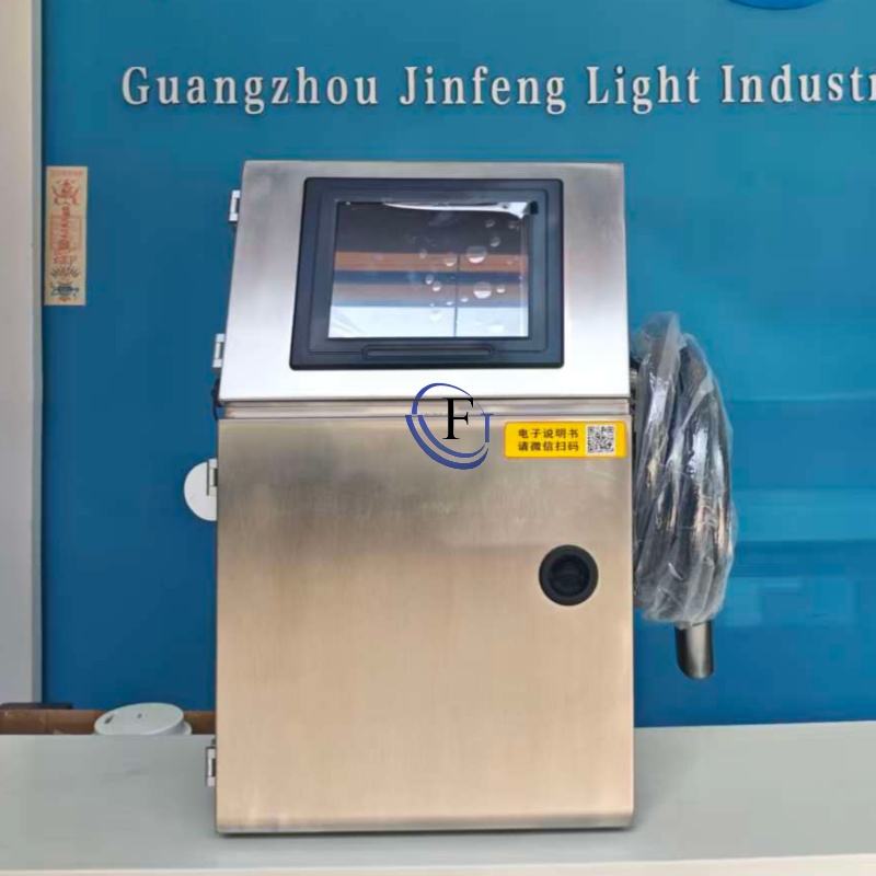 Desktop Basic Inkjet Printer Non-Wireless Item Production Date Serial ...