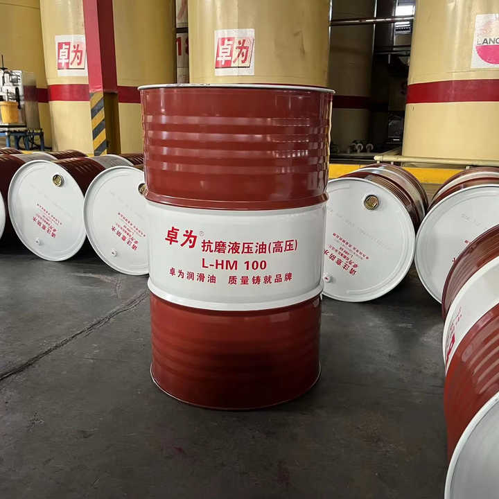 L-HM 100# 200L 16L Anti-Wear Hydraulic Oil 46# 68# Customized Lubricant ...