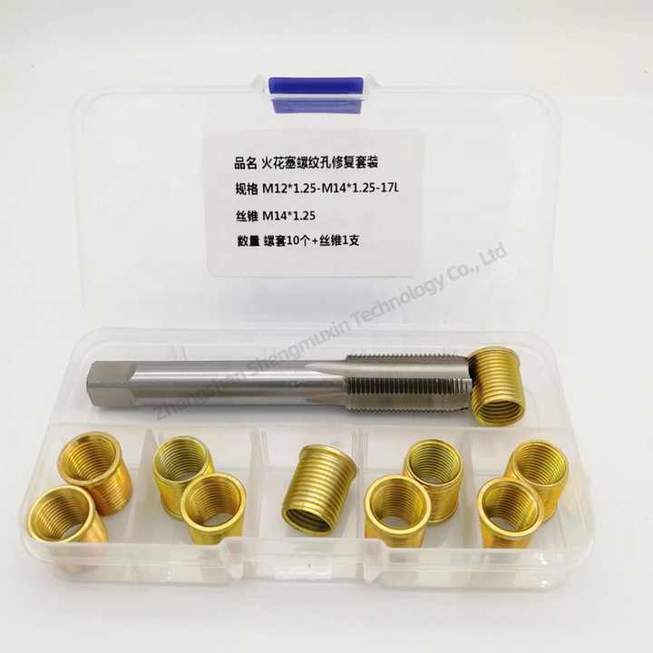 Manufacturer Direct Sales Motorcycle Car Spark Plug Screw Thread Repair ...