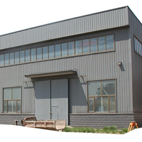 Small Factory Building