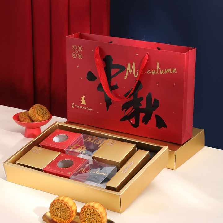 China Factory Small Round Festival Luxury Paper Food Mooncake Premium ...