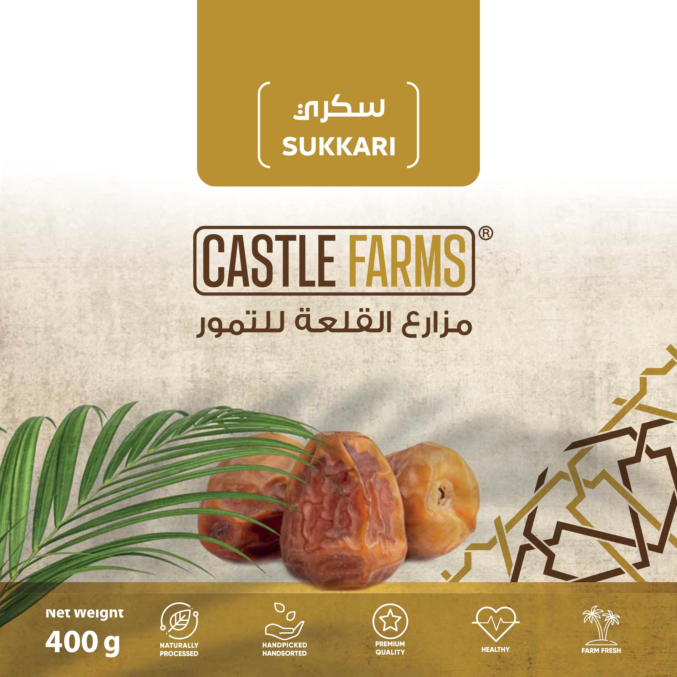 How to Choose Brahi Dates by Price and Quality: Buying Guide