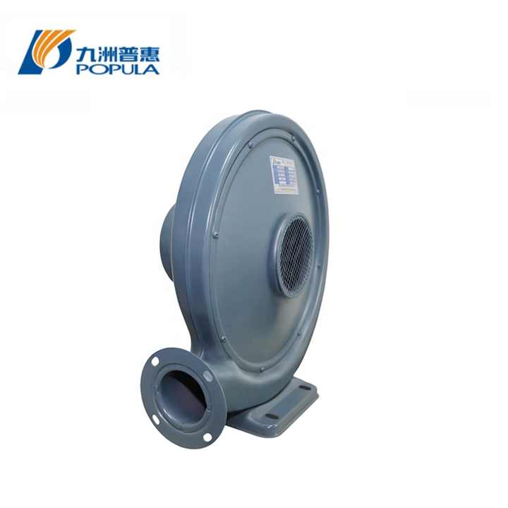 HVAC Metal Centrifugal Blower - Garden Snail Air Blower Fan