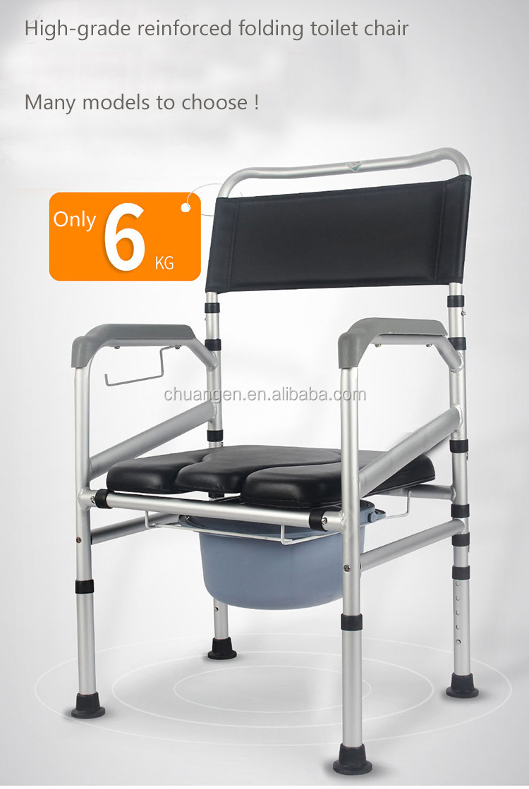 Commode Chair for Elderly - Durable, Foldable & Wheelable