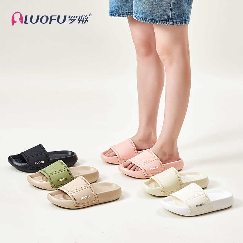 Luofu Slipper - Durable, Waterproof & Non-Slip Sport Sandal