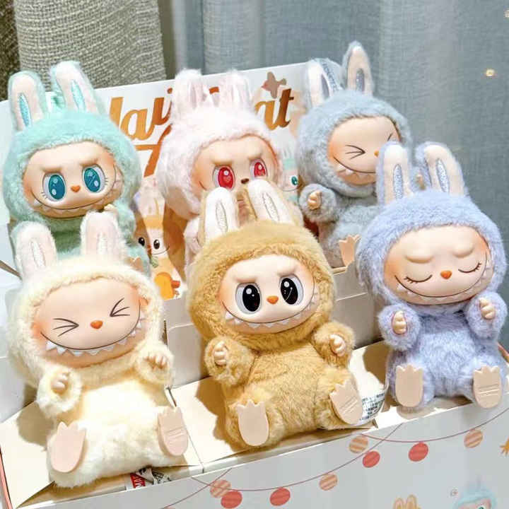 Labubu Blind Box - Collectible Doll Mart Monster Keychain