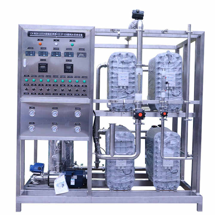 12500L SS304/316 Pretreatment Tank - Reverse Osmosis System