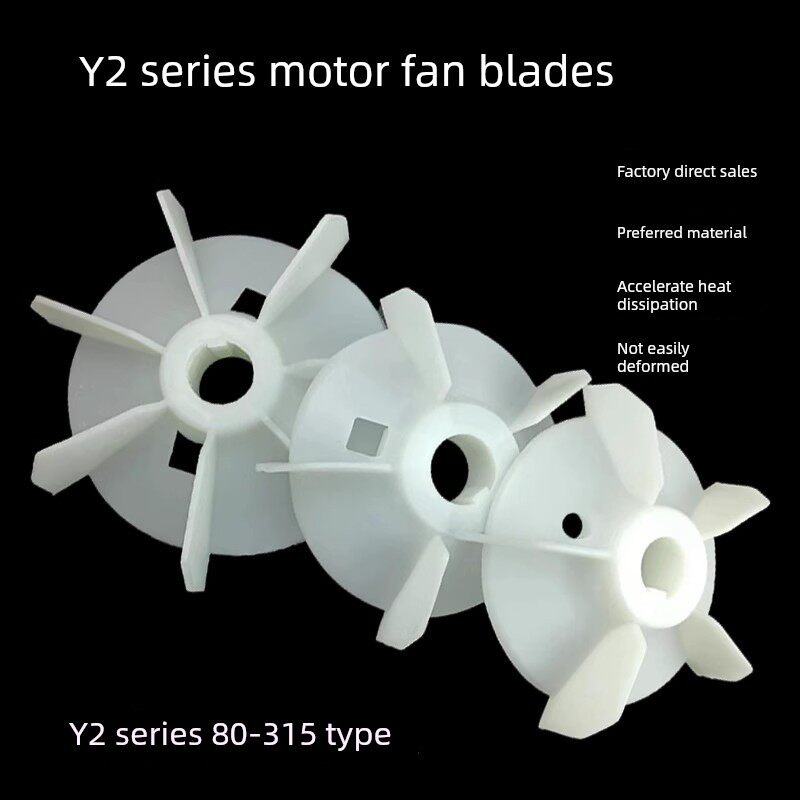 Three-phase Motor Plastic Heat-dissipating White Fan Blade YB2/YE2/Y2 ...