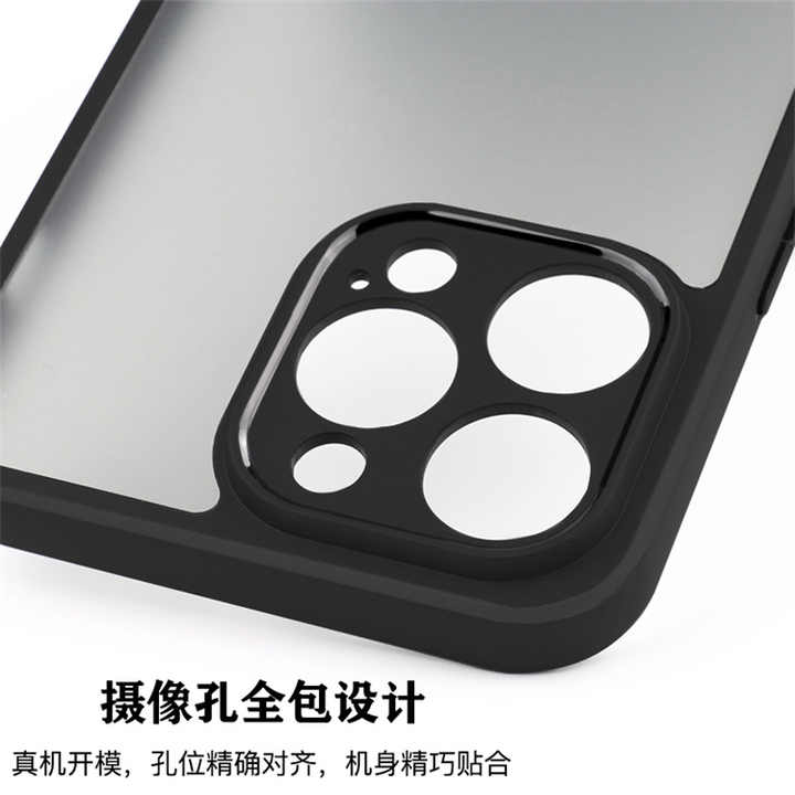 Skin Friendly Smoke Matte Case Translucent Four Corner Shockproof Phone ...
