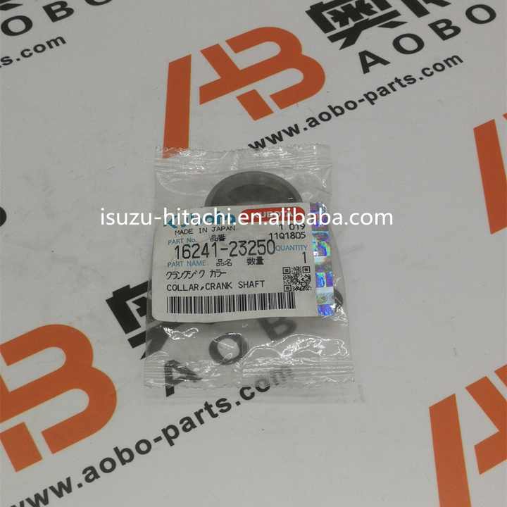 Kubota V1505 Crankshaft Collar 16241-23250 - Online Support