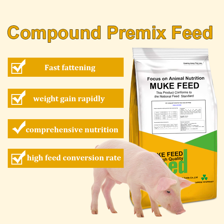 Animal Nutrition Pig Use Growth Feed 4% Piglet Premix Feed for Pig ...