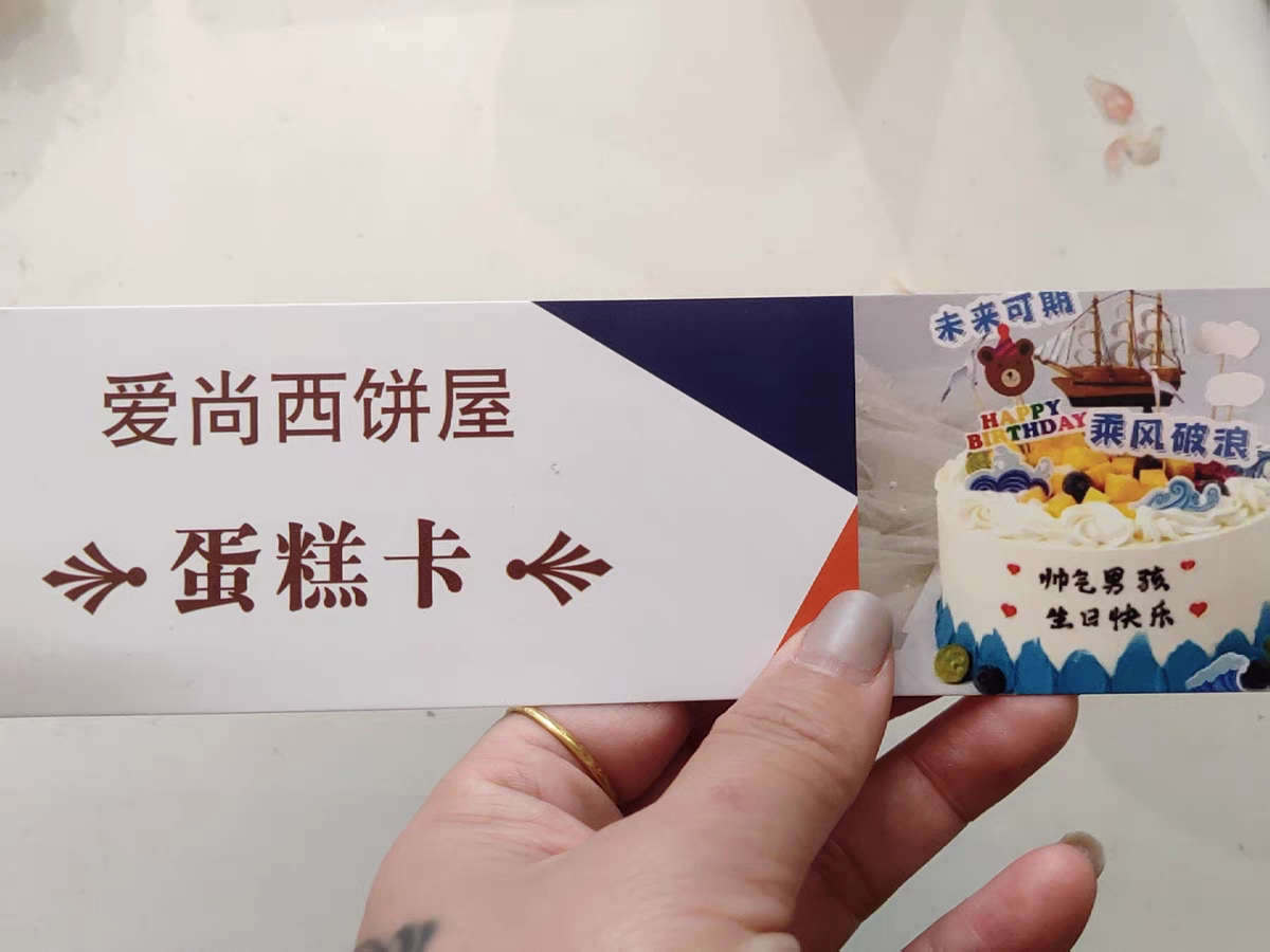 How to Choose the Best Deals: A Complete Buying Guide