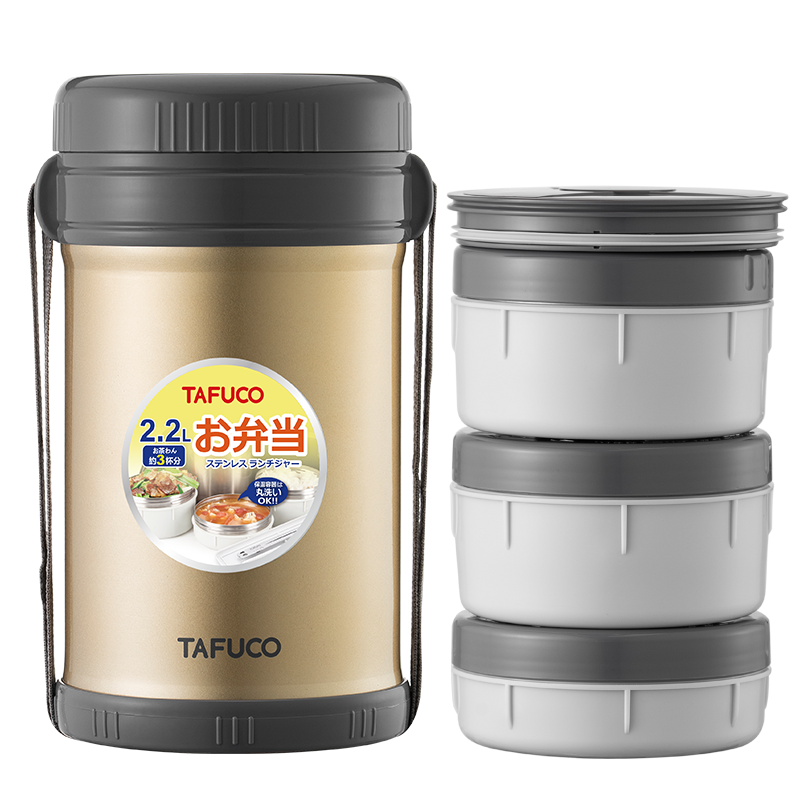 Tafuco Multi-Size Vacuum Lunch Box - Portable, Leak-Proof Food Storage ...