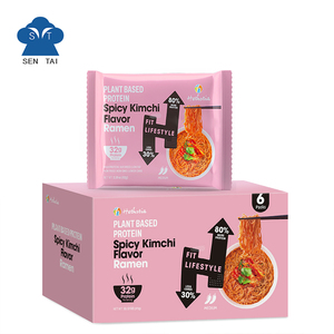 Bulk Noodle Boxes Wholesale | Premium Instant Noodles Packaging ...