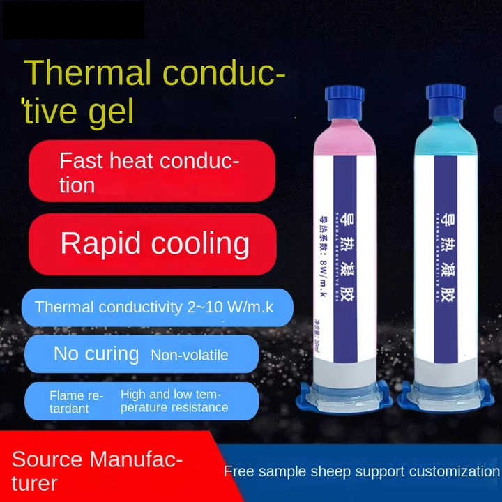 High Temperature Resistance Thermal Conductive Gel 5G Heat Dissipation ...