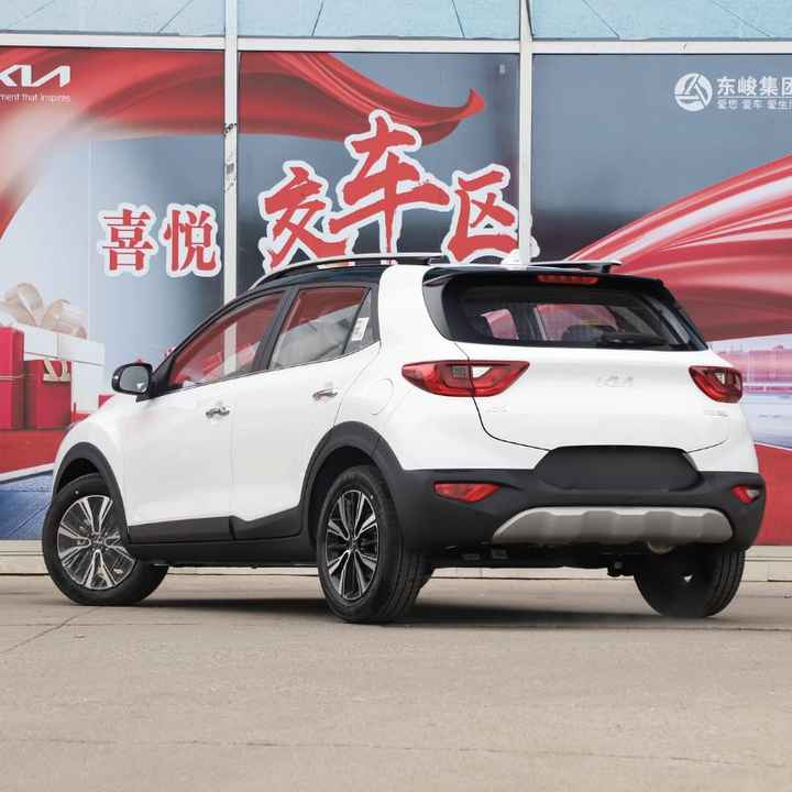 2023 2024 2025 Cheap Kia Kx1 Kiakx1 Kx1Car Used Fuel Efficiency Suv ...