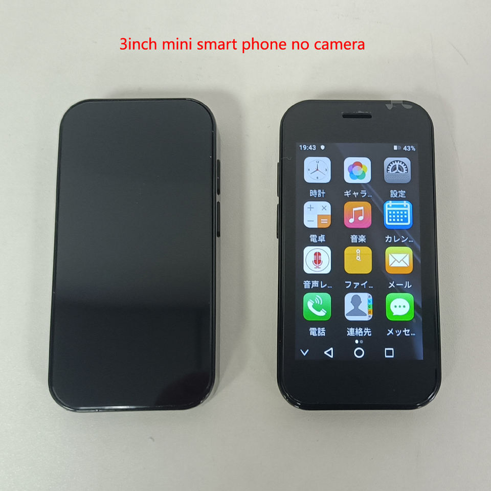 4G LTE Non-Camera Smartphone - Rugged Android Phone with GPS, Dual SIM ...