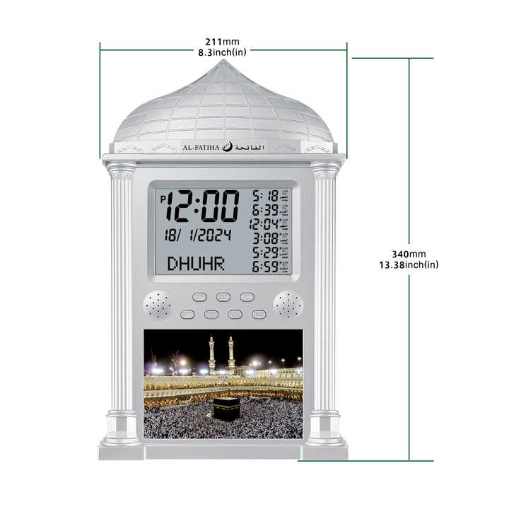 Islamic Makkah Clock - Digital LCD Prayer Times Display