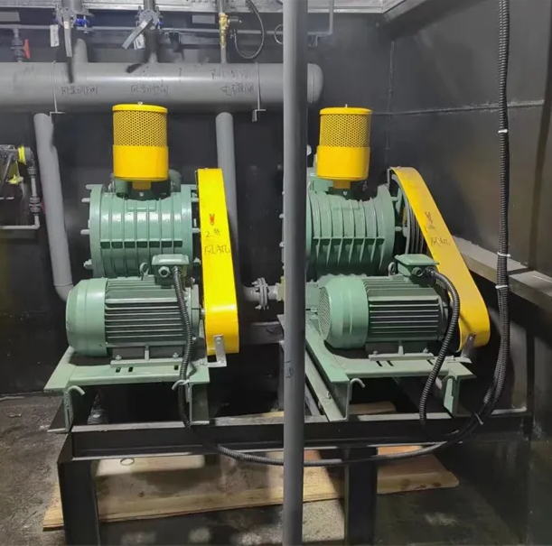 HC-25S Industrial Aquaculture Machine Aerator High Quality Rotary Blade ...