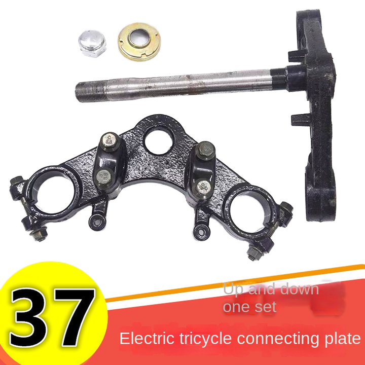 37 Continuous Pull Electric Tricycle Front Metal Frame Direction Column ...