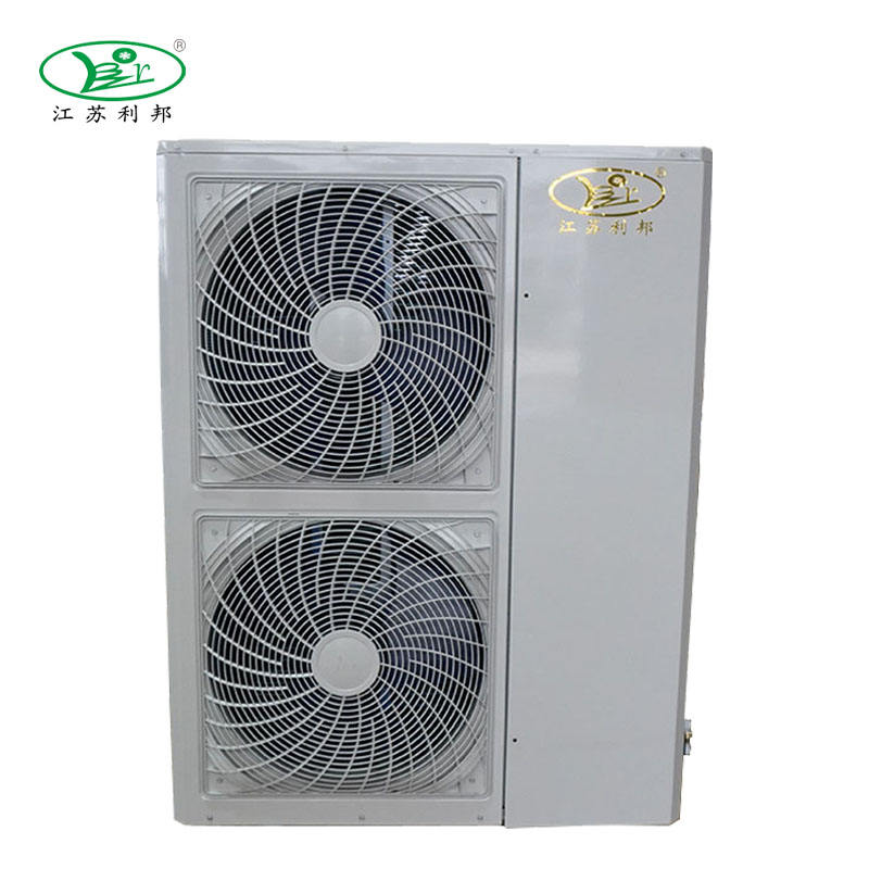 Industrial Fan Condensing Unit High Efficiency for Commercial ...
