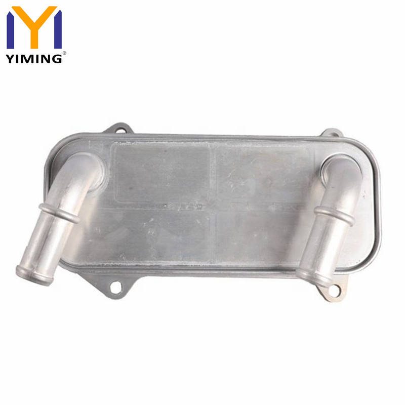 Engine Oil Cooler for JAC S5 S7 1726101DT000| Alibaba.com