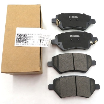 Changan Alsvin Acesorios Alsvin Changan Car Auto Spare Parts OE No ...