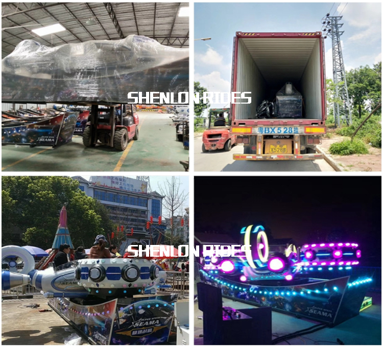 Amusement Park Game Flying Car Trailer Mounted Small Octopus Flying Car ...