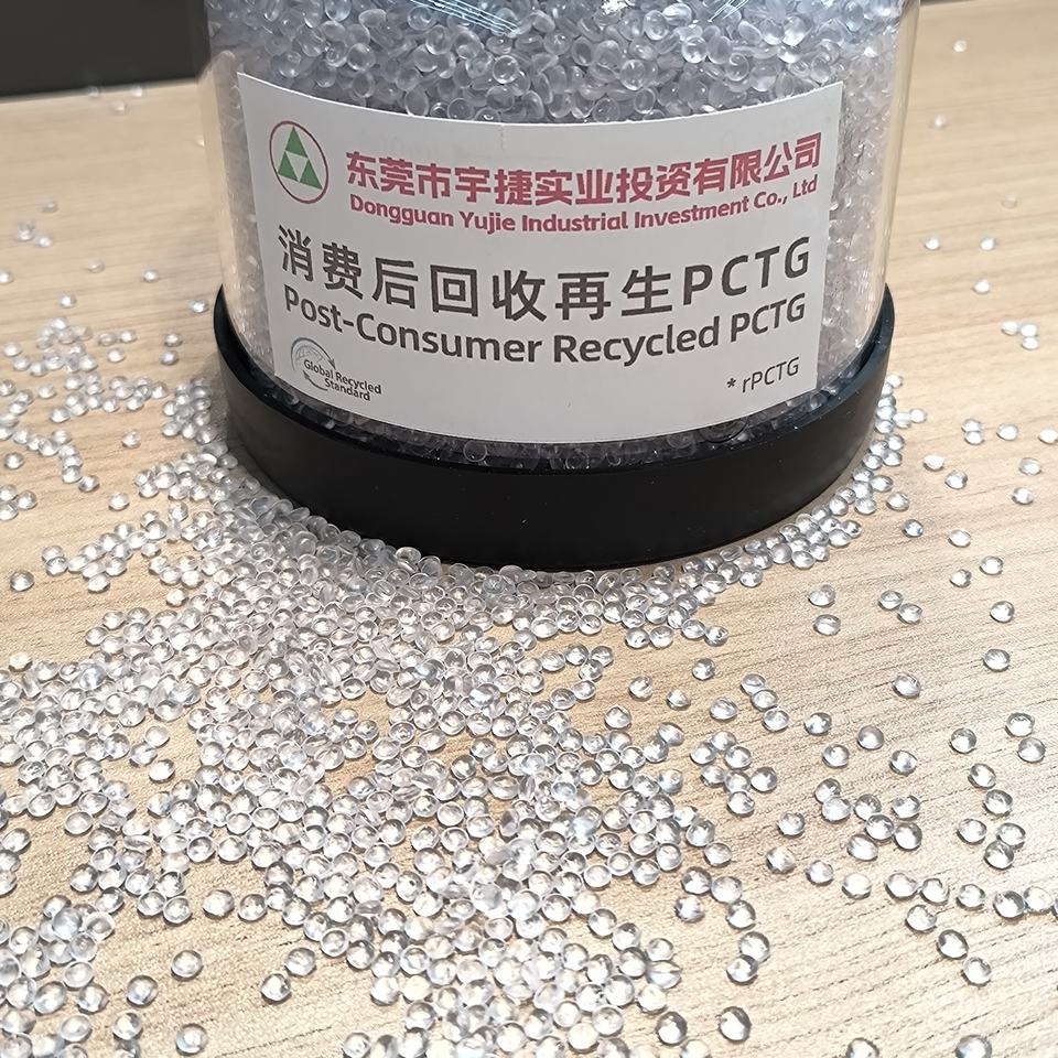YUJIE PCR Recycled PCTG Pellets Sustainable PCTG Resin for Cosmetic ...