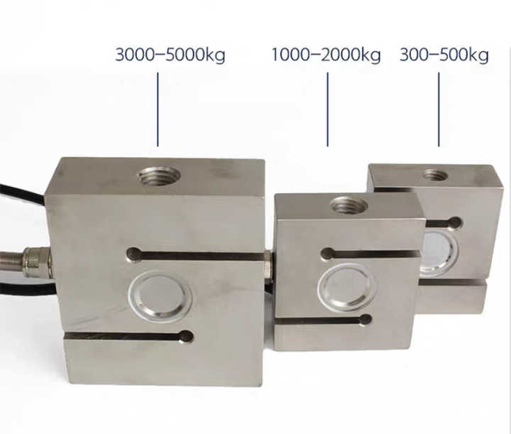 High Precision Strain Gage Load Cell - 2T S Beam Load Cell